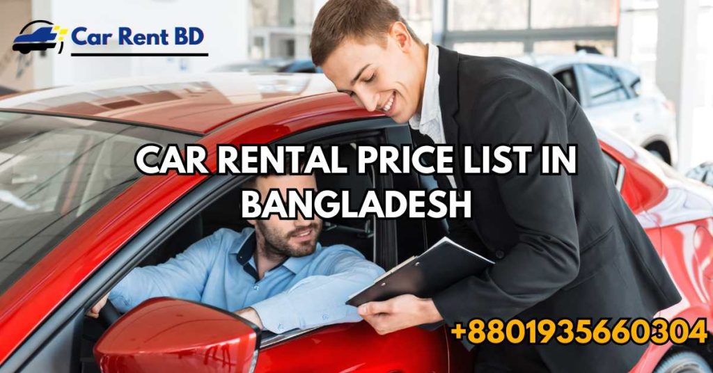 Car Rental Price List in Bangladesh – Affordable Rates from Car Rent BD ...